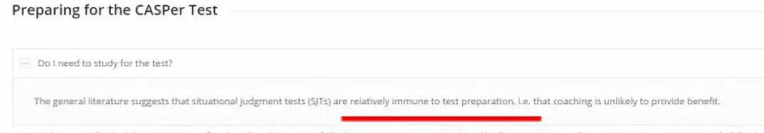 CASPer考试详解，内附最新考试时间安排和真题解析 - 知乎
