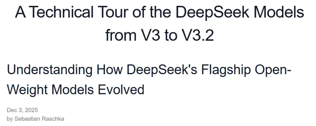 DeepSeek V3到V3.2的进化之路，一文看全 - 知乎