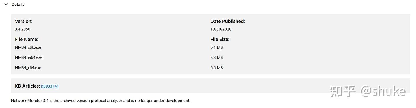 Microsoft Network Monitor-网络监视器 - 知乎