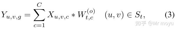 [CVPR 2021] Dynamic Region-Aware Convolution - 知乎