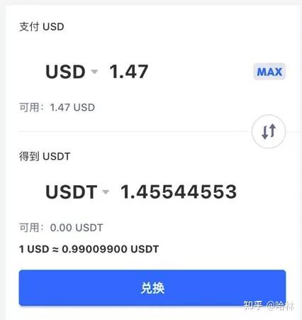 【2023年11月】Dupay（原Depay）卡的注册和使用完整指南 - 知乎