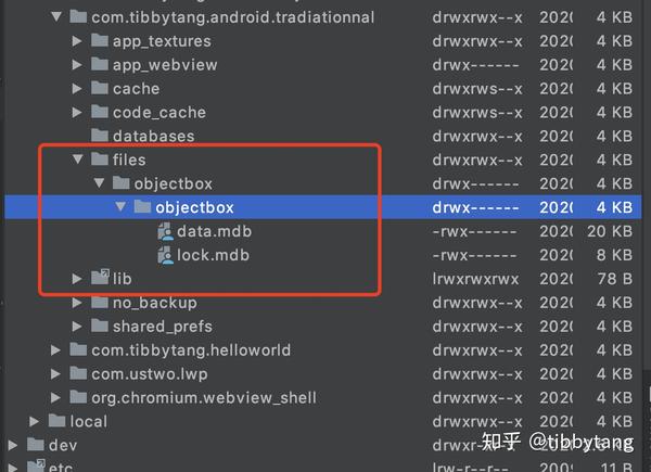 Android 使用objectbox数据库之导入数据到objectbox 004 知乎
