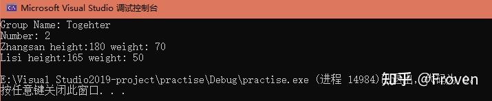 C++之JSON文件的操作 - 知乎