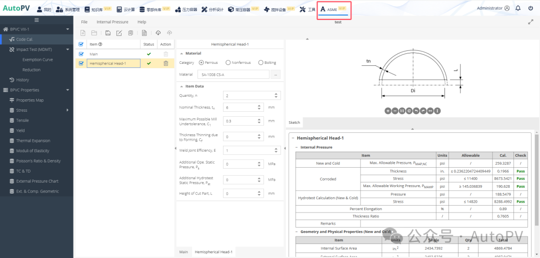 ASME压力容器设计 - (2)MDMT冲击豁免 - 知乎
