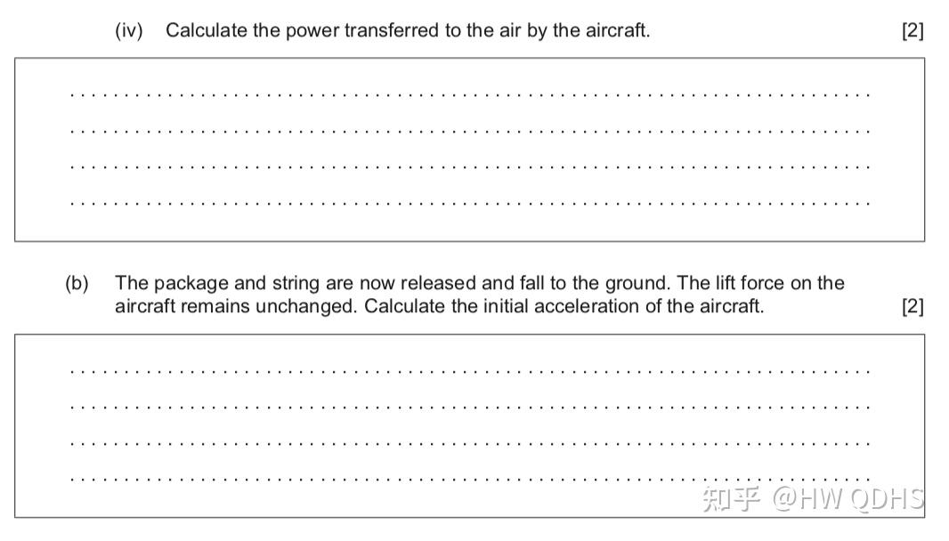 2020 IB Physics Paper 2 (Higher Level) Question 1 - 知乎