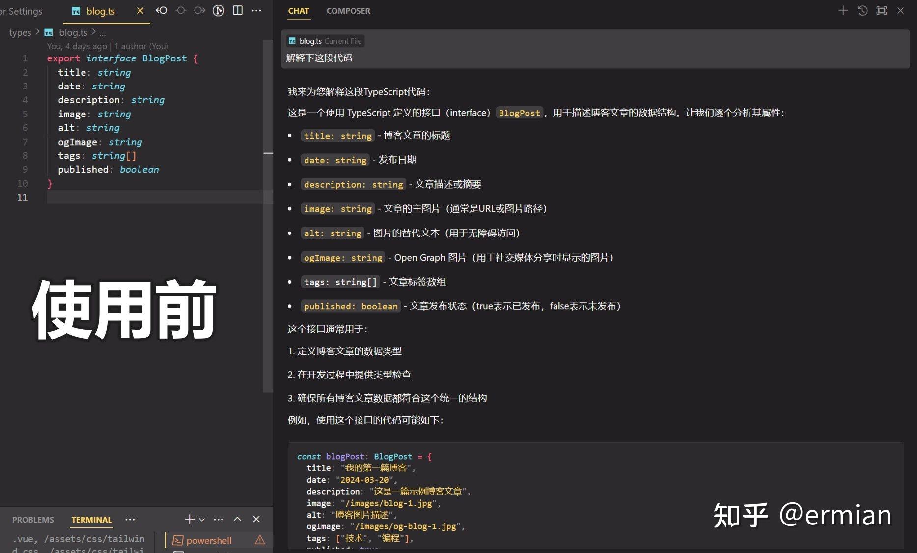 让 Cursor 变身编程私教的 Prompt - 知乎