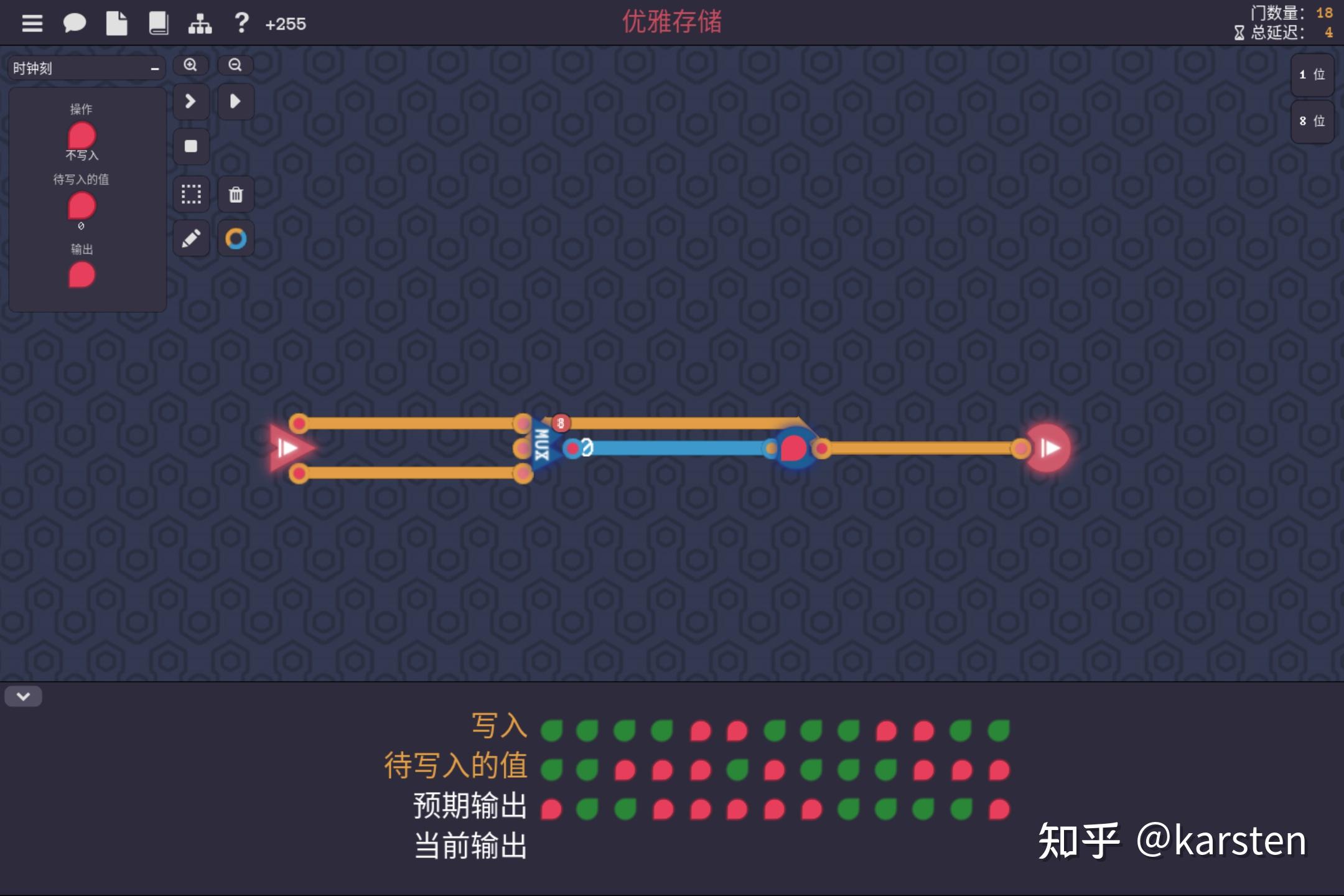 Turing Complete 纯小白通关做法 - 知乎