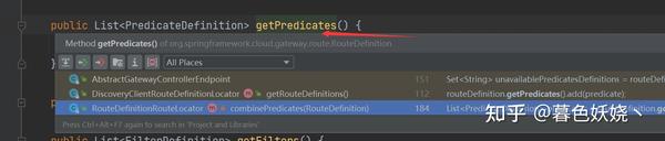 SpringCloud Gateway 配置过滤器不生效，我人麻了 - 知乎