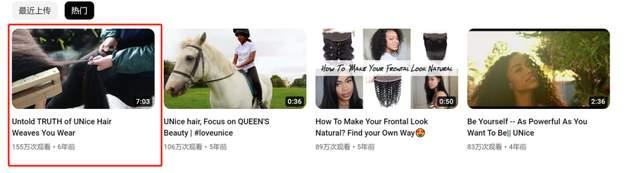 外贸独立站那些事儿（10）：UNice 出海路线详解，B2B外贸企业能从中学到什么？ - 知乎