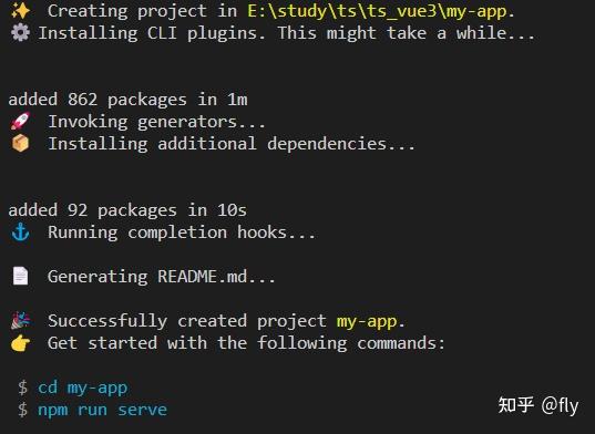 搞懂vue-cli与vue之间的关系 - 知乎
