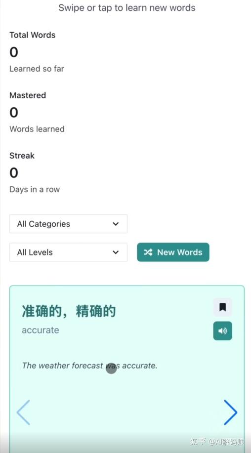 Kimi-K2-Thinking 模型深度测评：460 万美元成本如何挑战 Claude-Code？编程、推理与智能体开发全解析 - 知乎