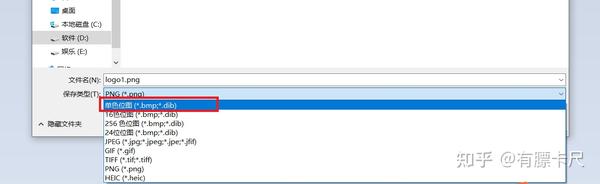 allegro中怎样制作和添加logo - 知乎