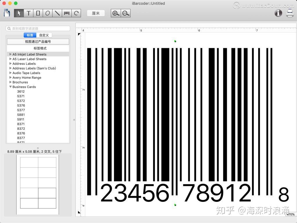 iBarcoder ：条形码标签生成软件 - 知乎
