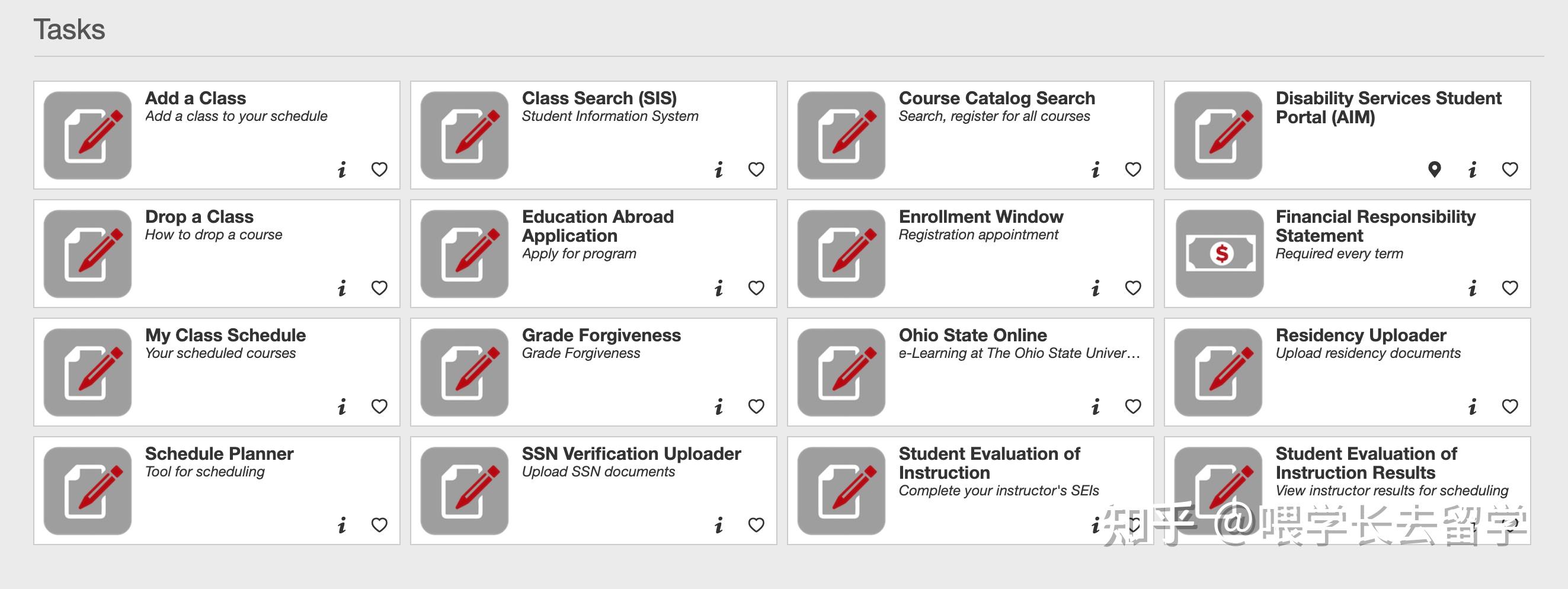 OSU2022最全新生手册：选课攻略篇 - 知乎