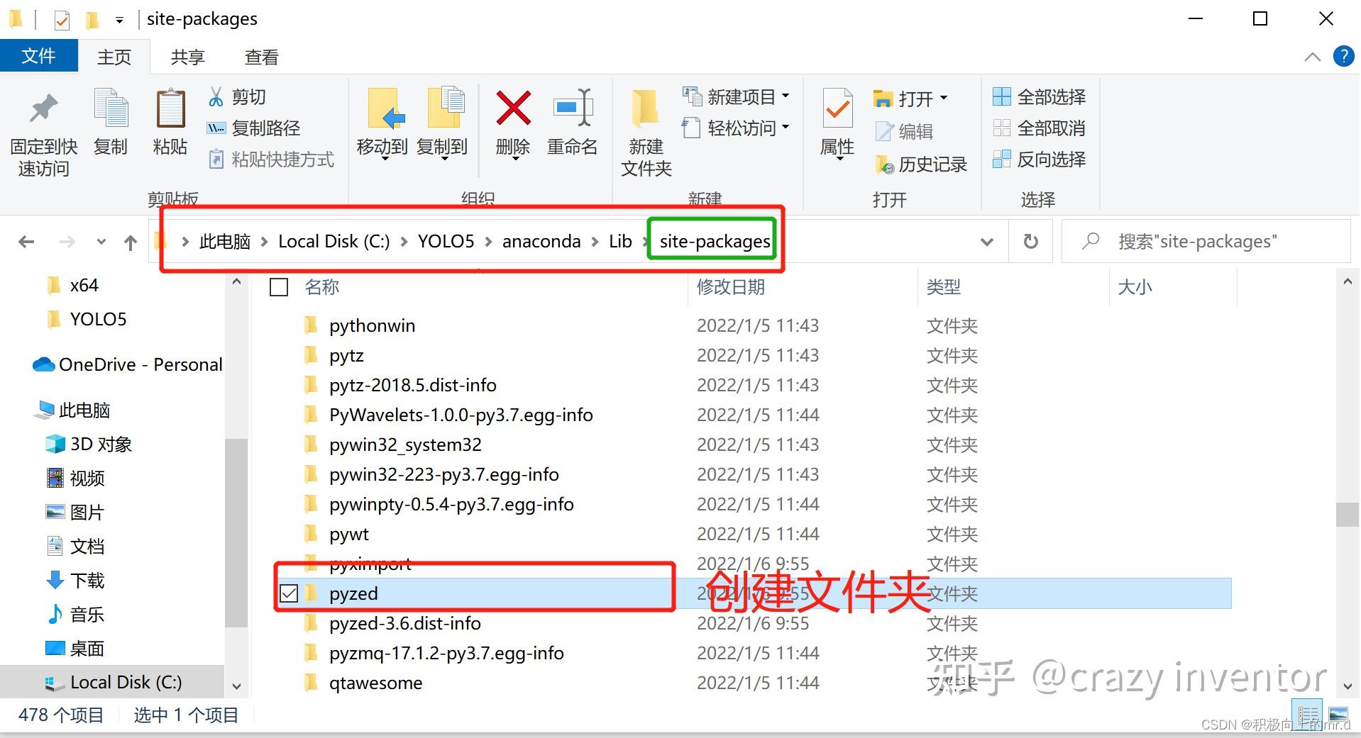 WIN环境下安装ZED SDK - 知乎