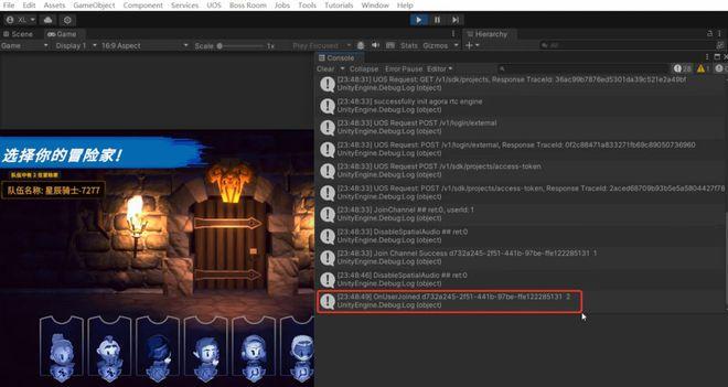 万字教程，一次学会如何使用 Unity Online Services（UOS）提供的Hello 服务，来实现游戏内的低延时、高品质的多人实时语音互动 - 知乎