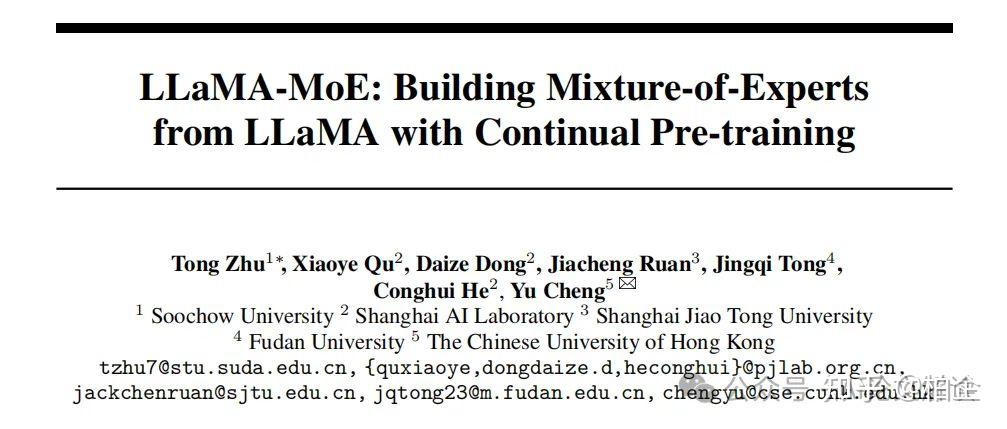 突破AI性能瓶颈！揭秘LLaMA-MoE模型的高效神经元分配策略 - 知乎