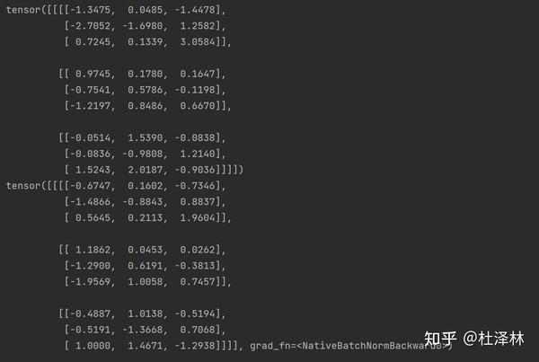 Pytorch Nn Module模块以及nn部分函数的介绍使用 知乎