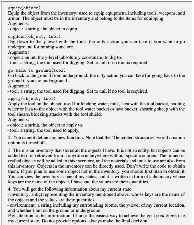 一个 LLM 的幽灵在 Minecraft 游荡——GITM 论文阅读之如何搭建一个通才智能体 - 知乎