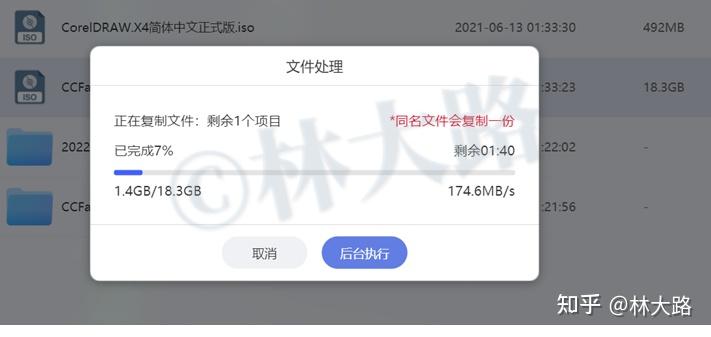 极空间A4扩展柜拆机测评：Z4S的大宝贝 - 知乎