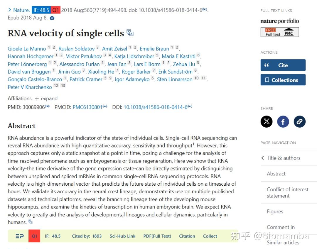 《Nature》|scRNA Velocity剪切速率分析 - 知乎