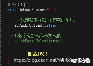 Unity的AB包详解 - 知乎