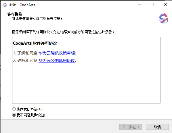 教你如何通过CodeArts IDE插件调用API，高效合成语音 - 知乎