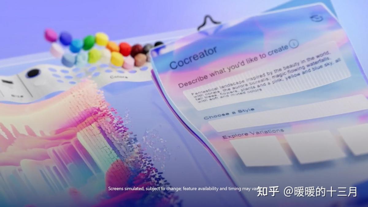 PC重生，AIPC开启40年来PC产业最重大的产业升级 - 知乎