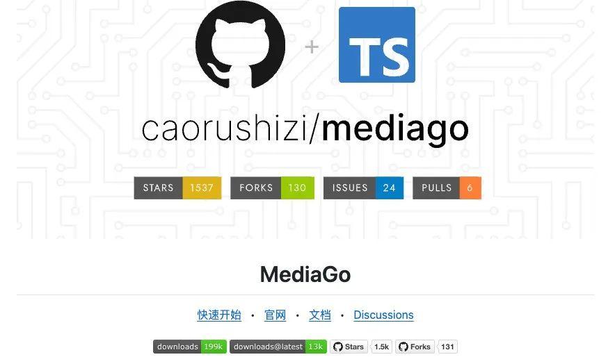 一款改变你视频下载体验的神器：MediaGo - 知乎