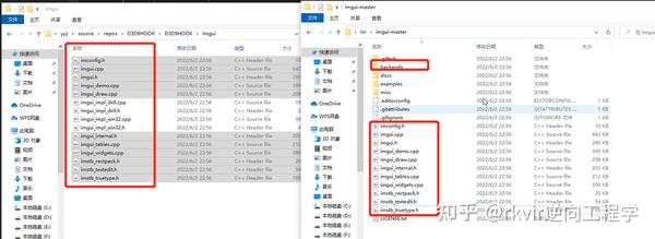 图形编程丨图形绘制基础imgui篇—D3D9 HOOK 创建内部Imgui窗口 - 知乎