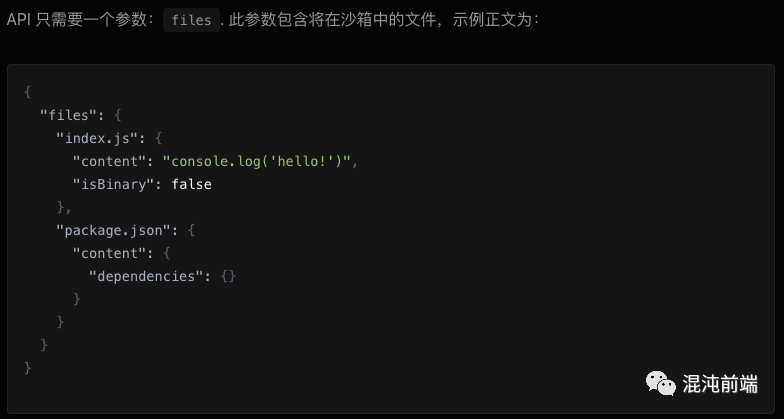 Antd中代码示例是怎么在CodeSandBox中打开的 - 知乎