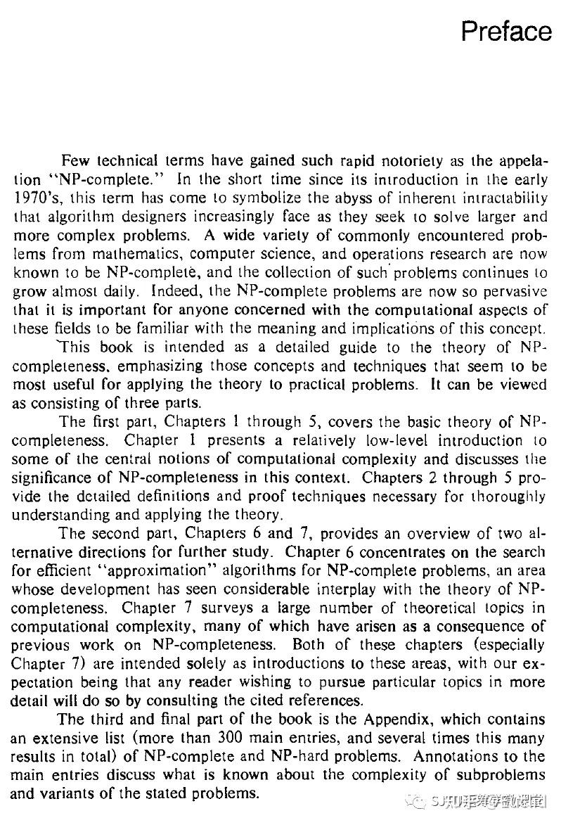 组合优化的名著 - 知乎