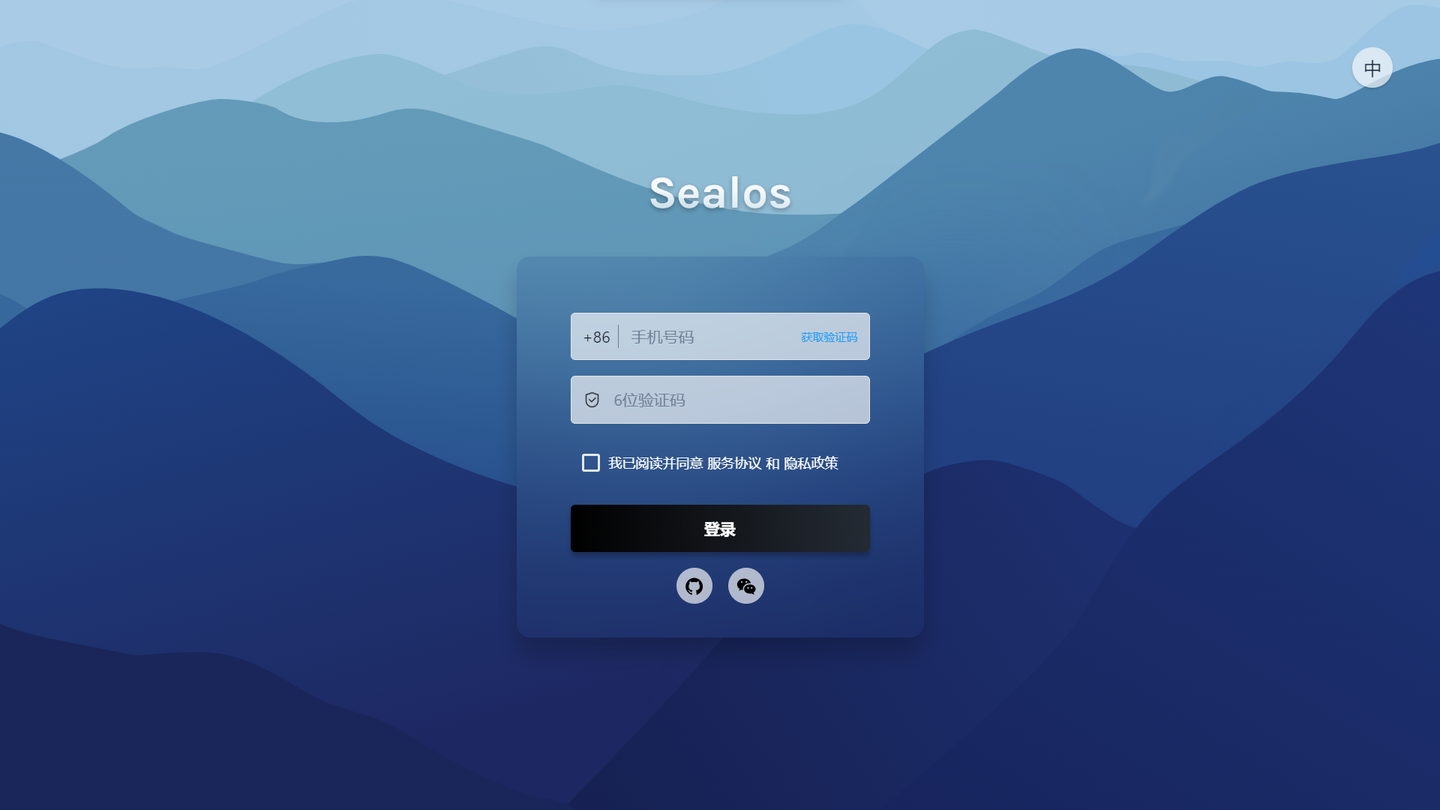 搭建属于自己团队的GPT Web页面（LobeChat使用详解） - 知乎