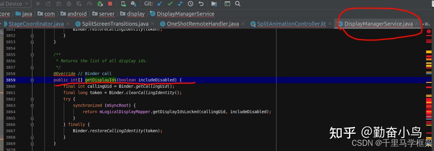 安卓java端service如何在native进程进行访问-跨进程通讯高端知识 - 知乎