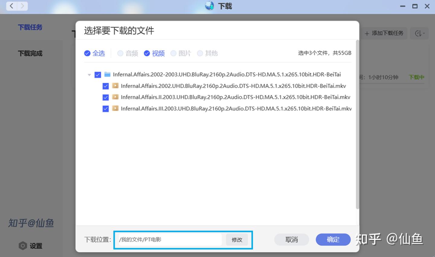 轻松点亮双杜比！极空间Z4S影音功能深度评测与玩机教程（对比绿联DX4600） - 知乎