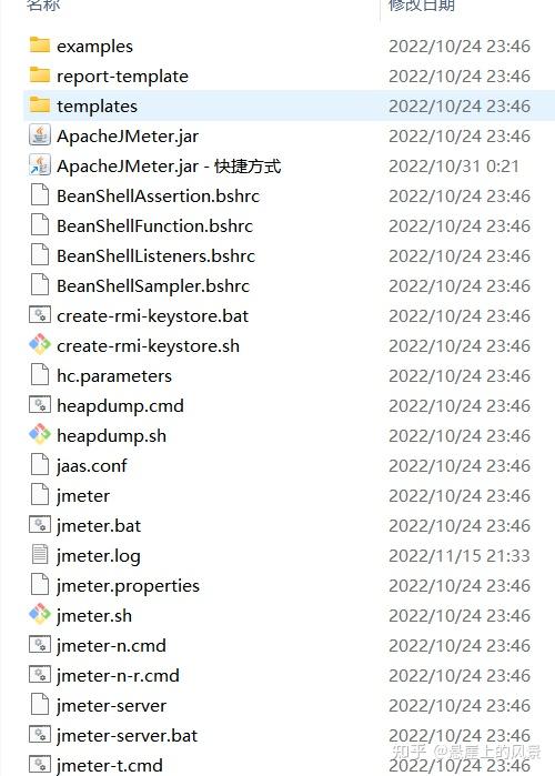 jmeter使用之一——接口测试事项及知识点 - 知乎