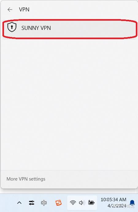 Windows 11配置L2TP VPN客户端 - 知乎