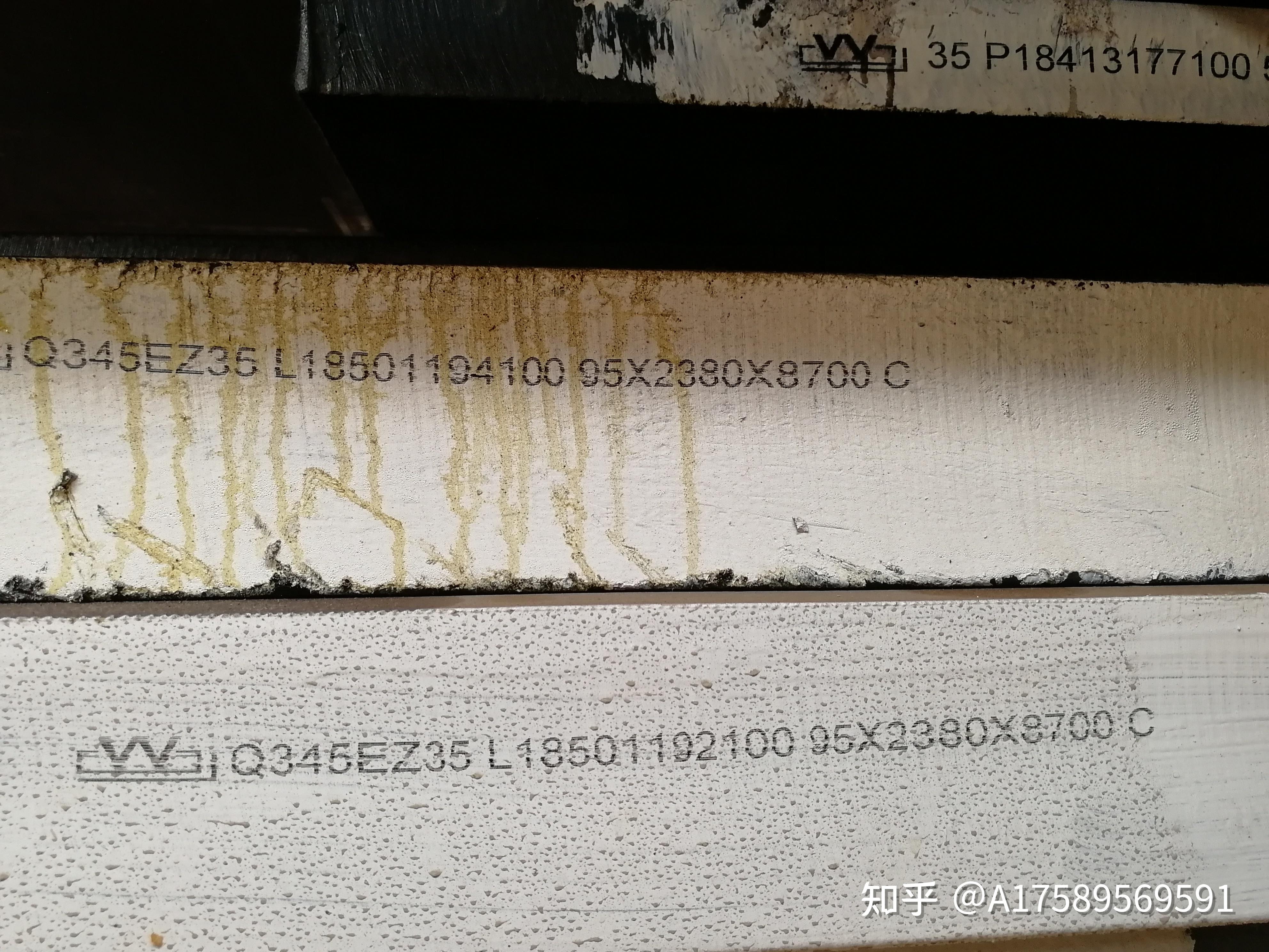 Q345E与Q355NE级别、Q345E和Q355NE是否为一种材料 - 知乎