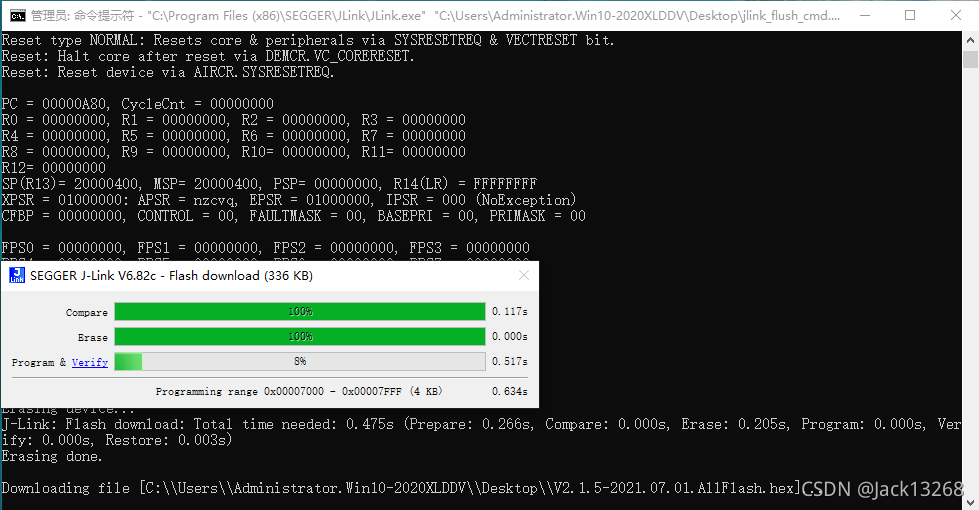 几种用jLink命令行烧录hex文件的方法 - 知乎