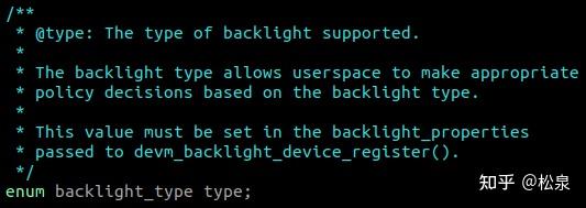 Linux驱动系列（2）-backlight驱动 - 知乎