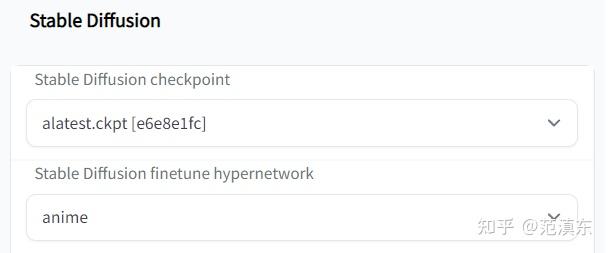 NovelAI 本地部署配置教程（附优化） AI画二次元美少女|･ω･`) - 知乎
