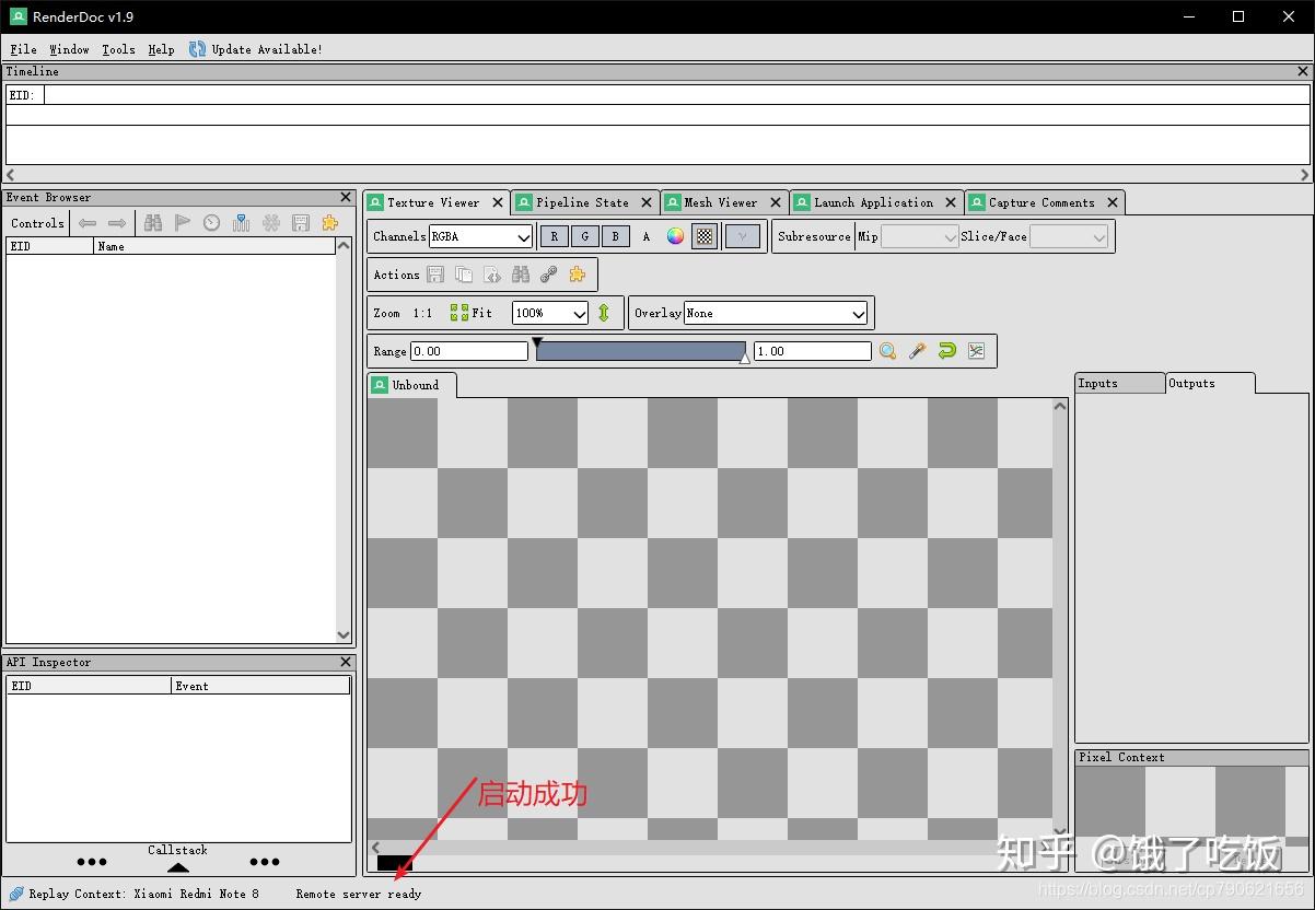 RenderDoc[01] 使用RenderDoc 分析Android游戏(免Root) - 知乎