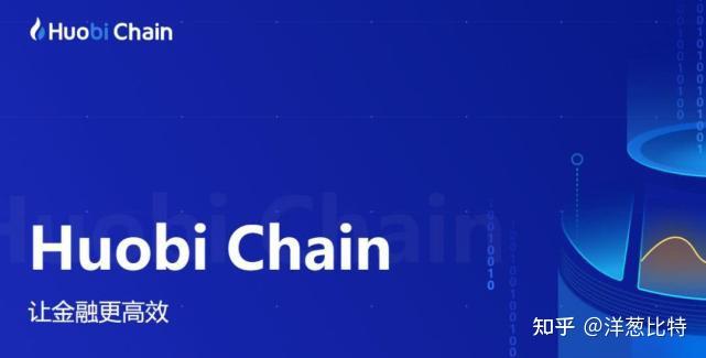 特斯拉CEO马斯克支持狗狗币之后，头号玩家RPone上线Heco - 知乎