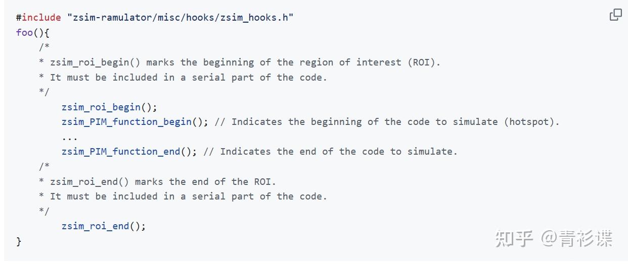 [体系结构模拟器] ZSim&Ramulator小白安装指南 - 知乎