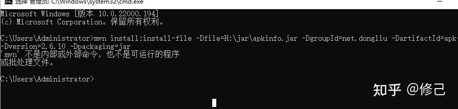 Spring Boot 教程：将自定义的 Jar 包引入到 Maven 项目中 知乎 3946