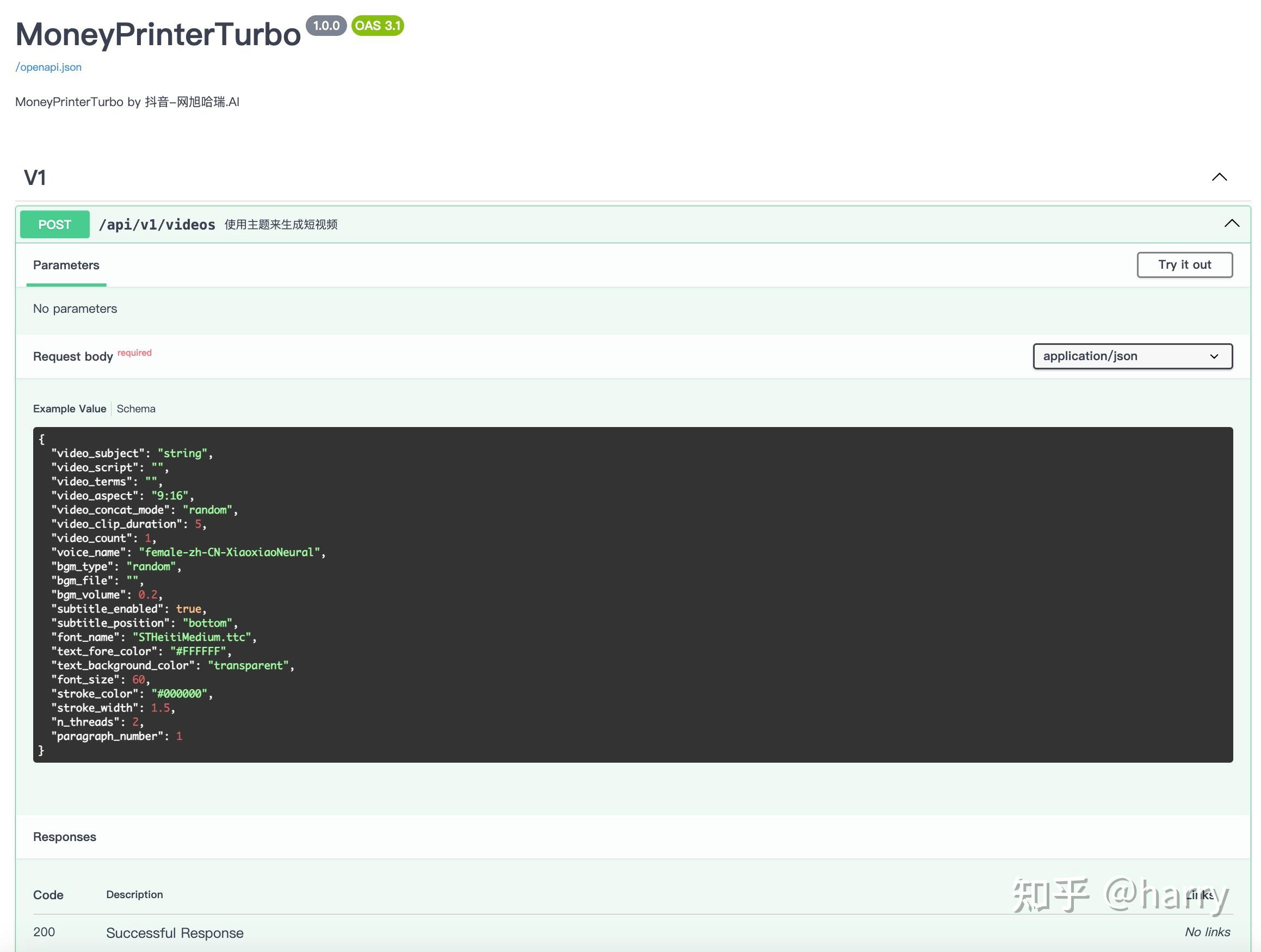 开源项目（MoneyPrinterTurbo）利用大模型，一键生成短视频 - 知乎