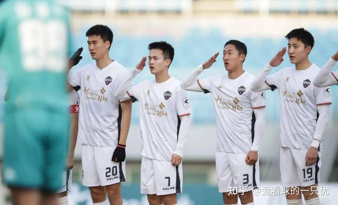 6/21 足球赛事推荐 韩K联 金泉尚武VS城南FC 升班马对保级谁能尝得胜果 大邱FCVS济州联 济州联队冲击3连胜 - 知乎