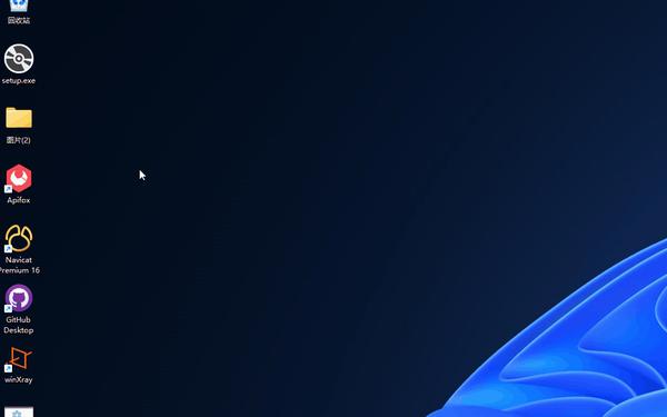 快速创建软件安装包-ClickOnce - 知乎