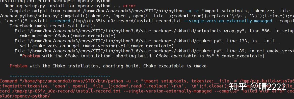 opencv-python安装报错&解决 - 知乎