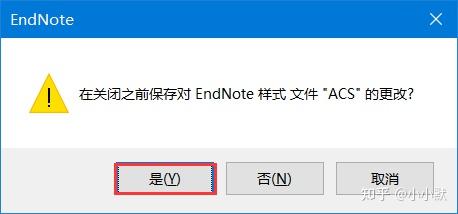 如何用endnote在参考文献后面如何加上doi? - 知乎
